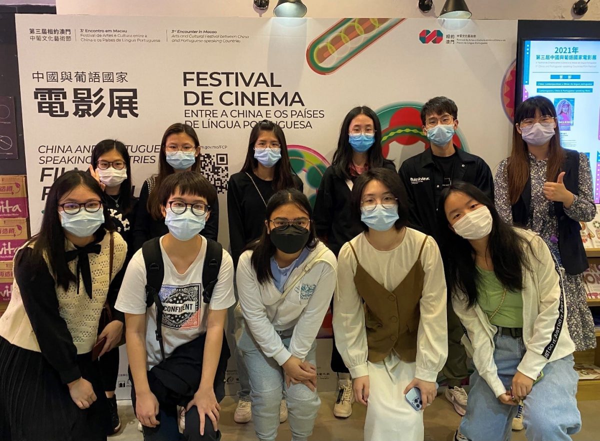 Interest Groups - Moon Chun Memorial College | University of Macau