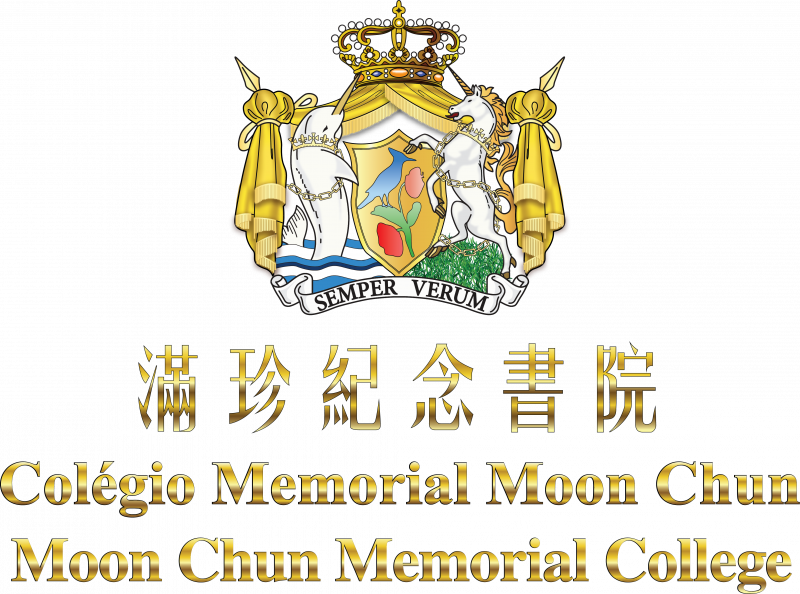 Mission & Vision - Moon Chun Memorial College | University of Macau