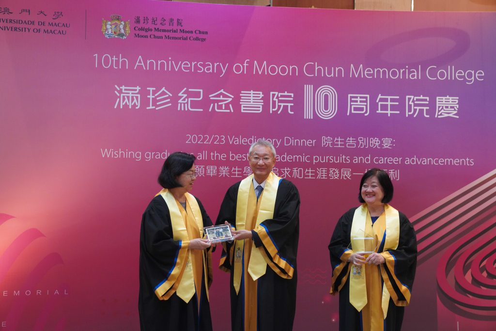 Gallery - Moon Chun Memorial College | University of Macau