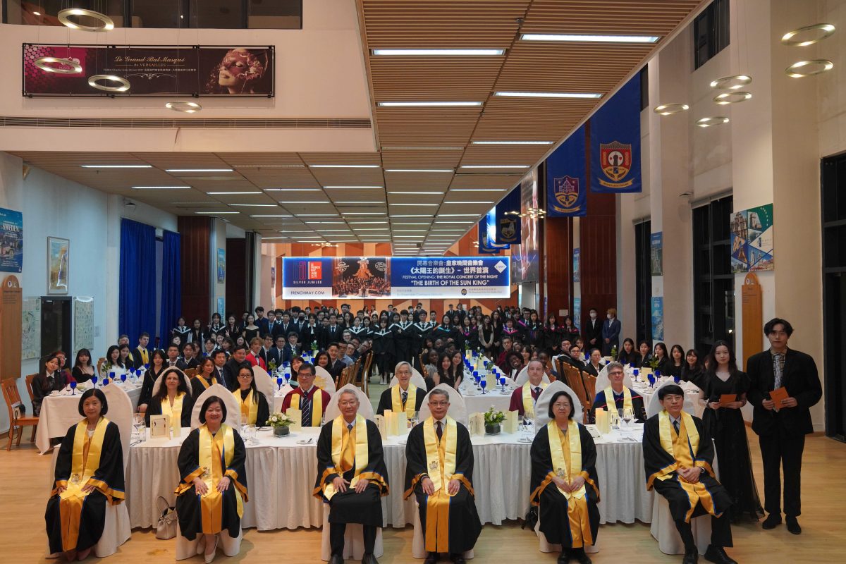 Gallery - Moon Chun Memorial College | University of Macau