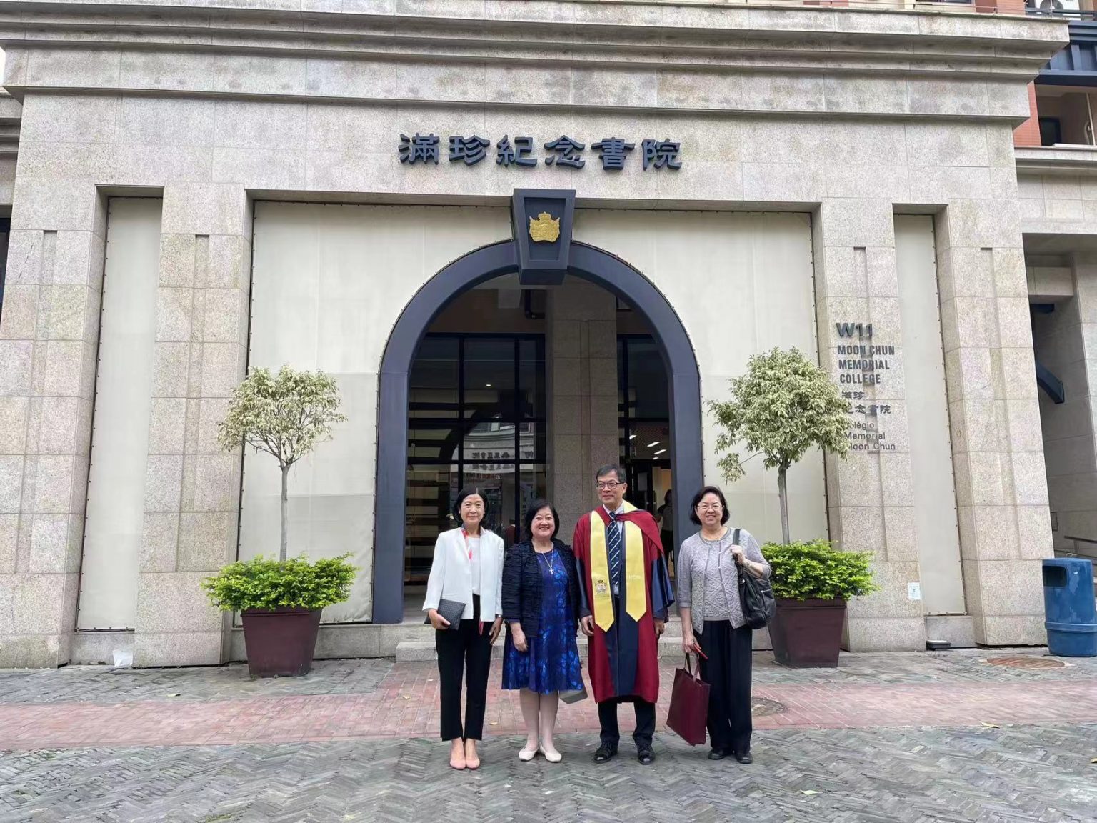 Gallery - Moon Chun Memorial College | University of Macau