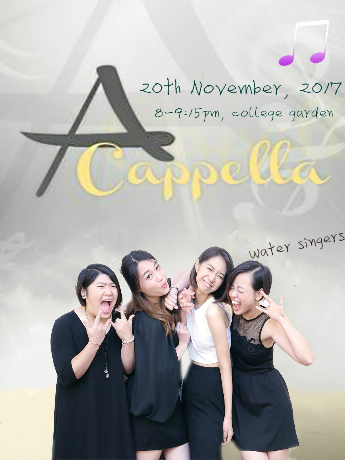 Artists - Moon Chun Memorial College | University of Macau