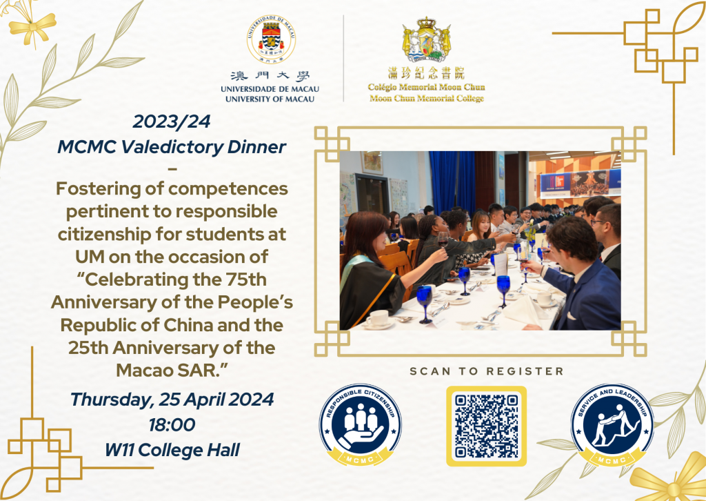 2023-2024 High Table - Moon Chun Memorial College | University of Macau
