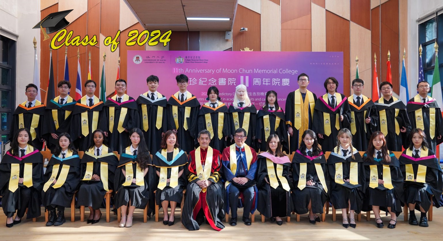 Alumni Page - Moon Chun Memorial College | University of Macau