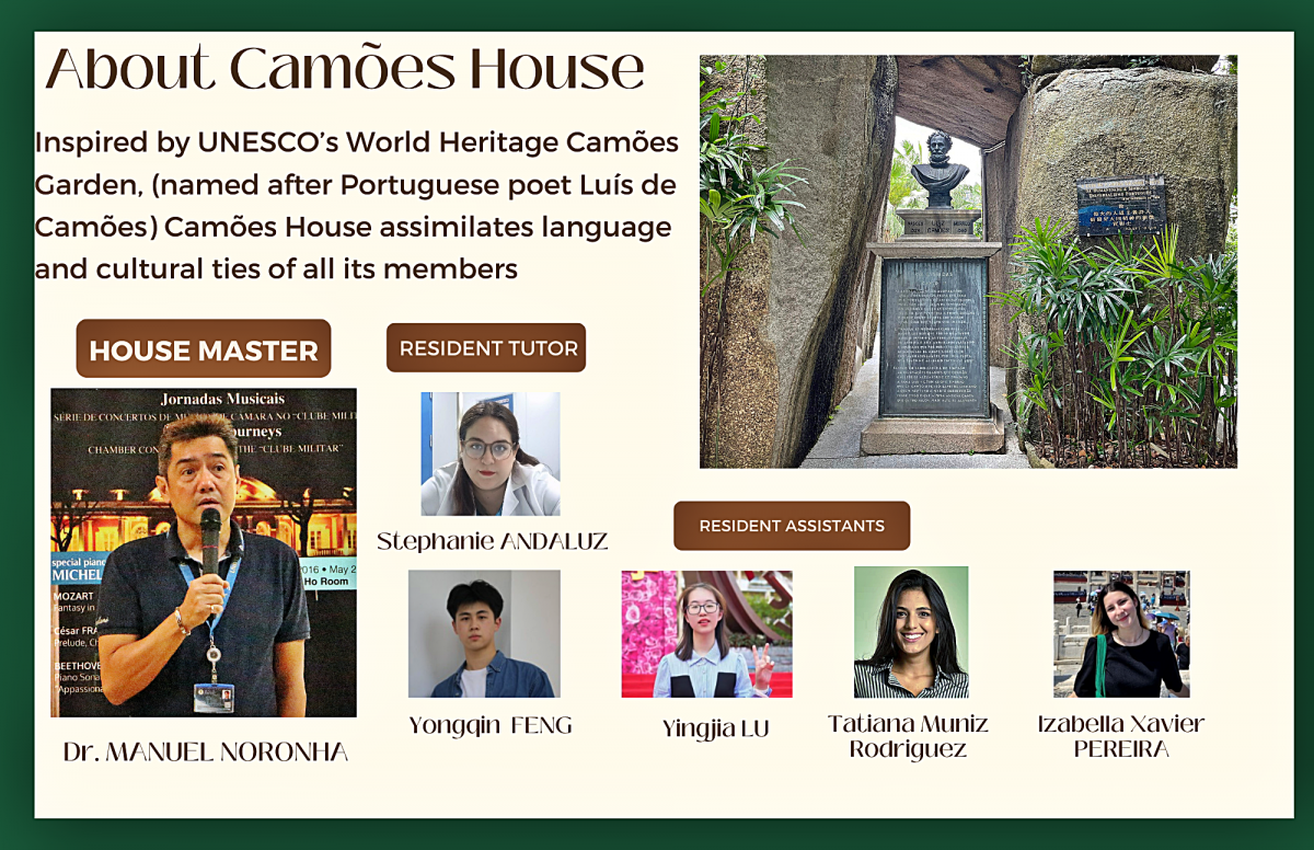 Camões House - Moon Chun Memorial College | University of Macau