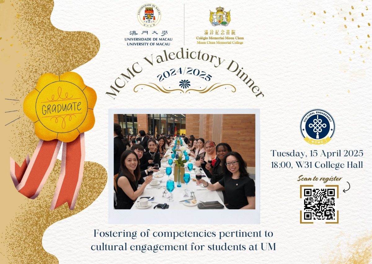 2024-2025 High Table - Moon Chun Memorial College | University of Macau